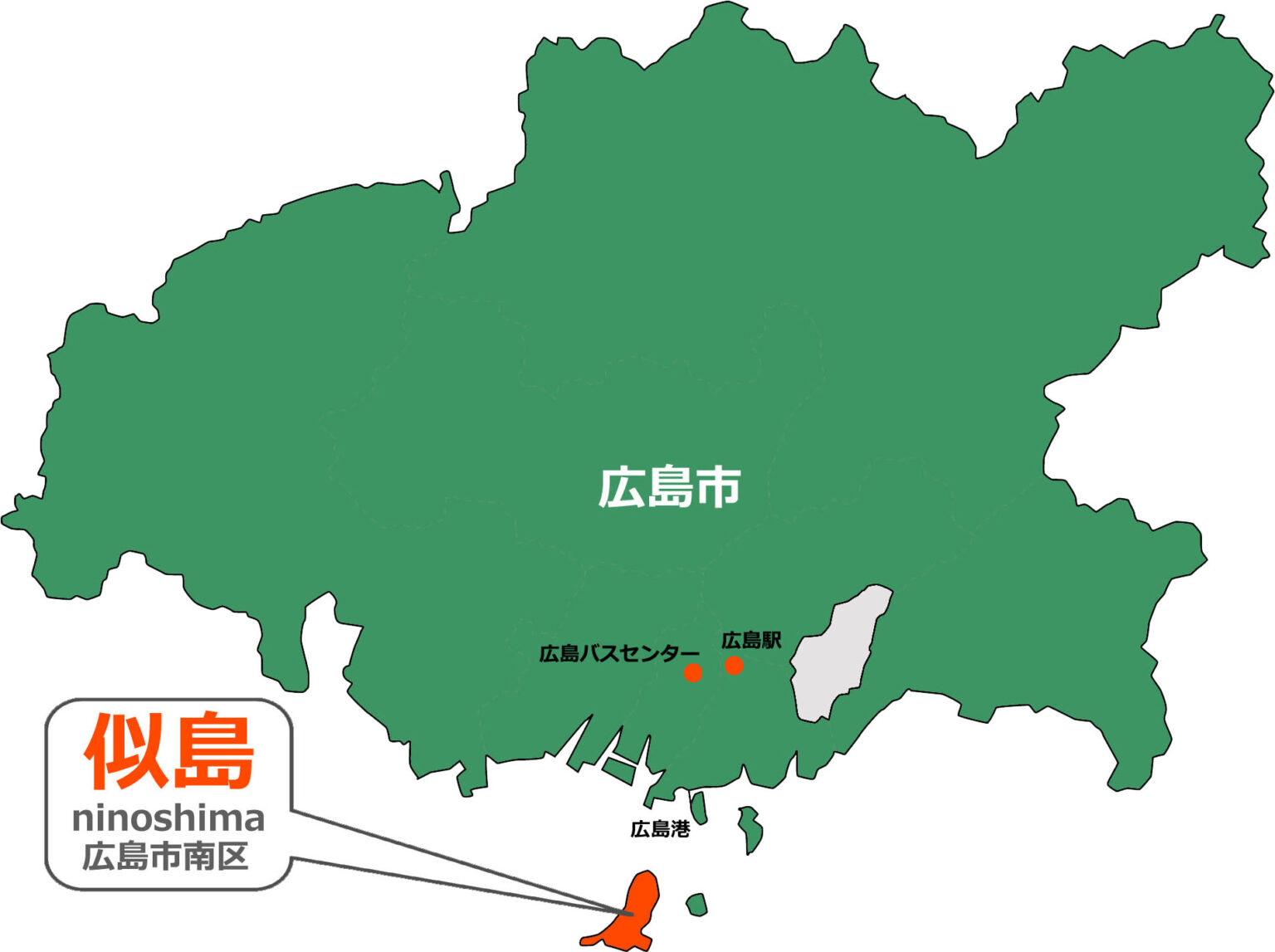「似島空き家バンク」広島市南区 - 一般社団法人さくらブリッジ